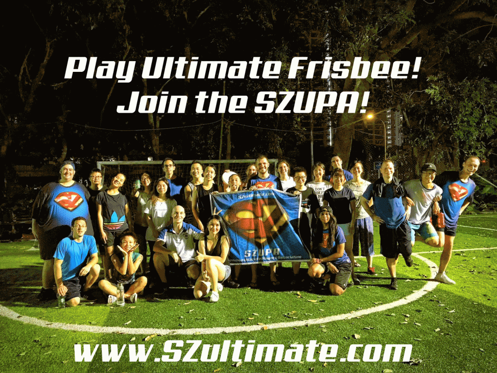 Learn Ultimate Frisbee with the SZUPA - Now Shenzhen
