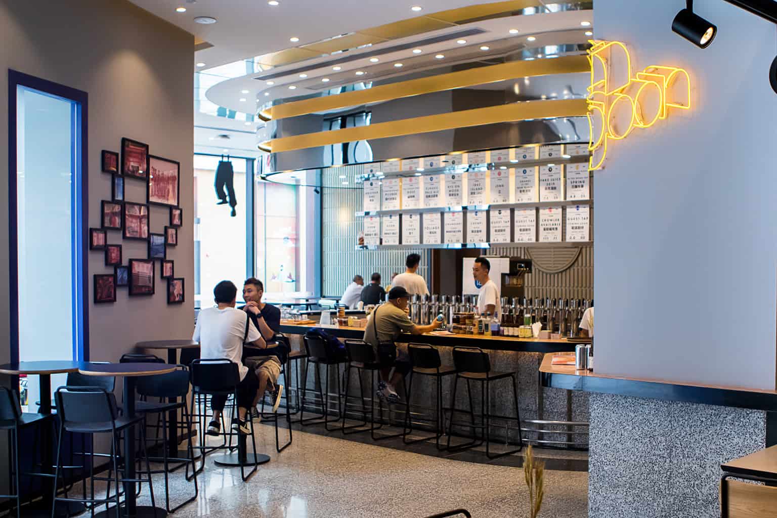 New in Futian! Goon Goon - Now Shenzhen