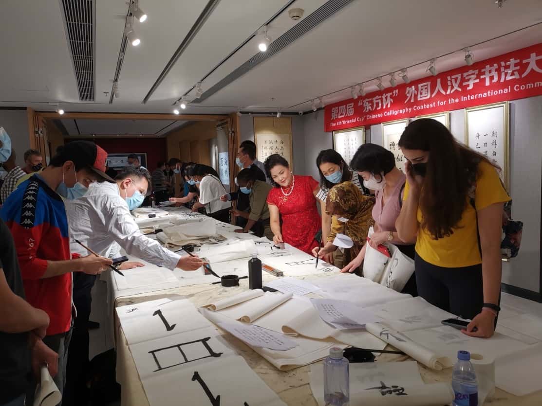 Calligraphy contest for expats calls for works