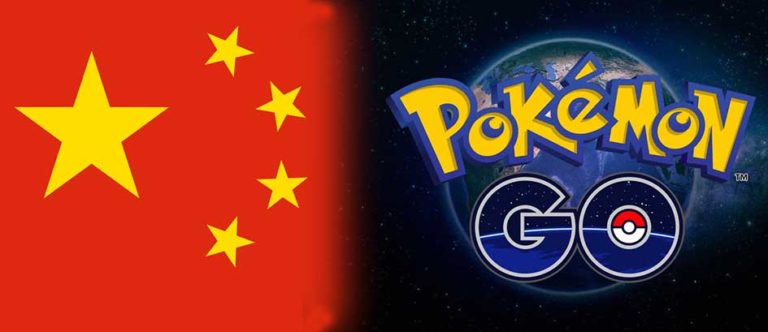 How to Play Pokémon Go While in China - Now Shenzhen
