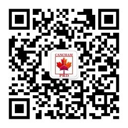 CanCham PRD - Now Shenzhen