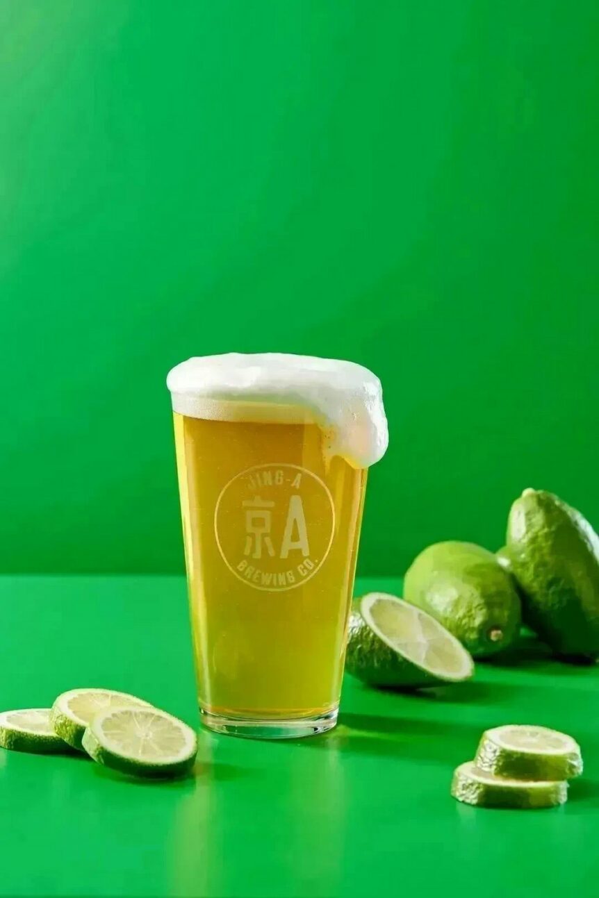 Jing-A Opens New Taproom in G&G - Featuring a Shenzhen Beer - Now Shenzhen