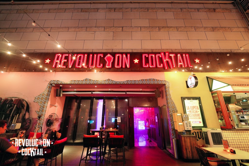 Revolucion Cocktail Shenzhen - Now Shenzhen