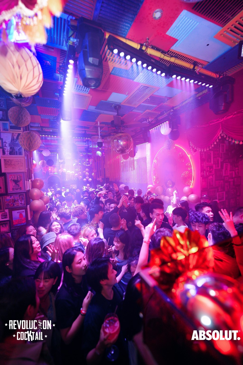 Bars & Night Clubs - Now Shenzhen