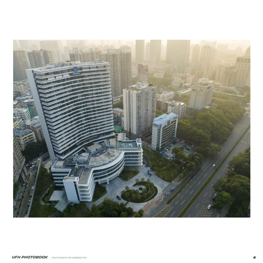 Shenzhen New Frontier United Family Hospital - Now Shenzhen