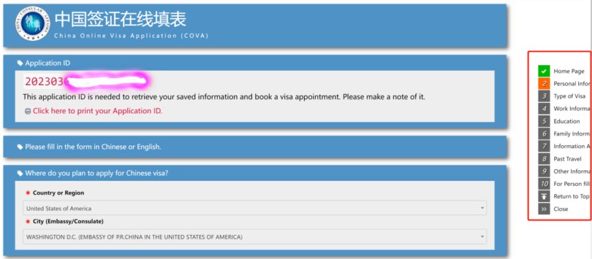 Guidelines for China Visa Applications in USA - Now Shenzhen