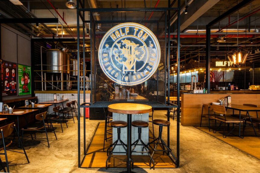 Half Ton Brewery - Now Shenzhen