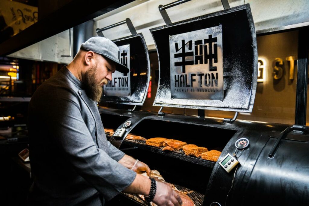 Half Ton Brewery - Now Shenzhen