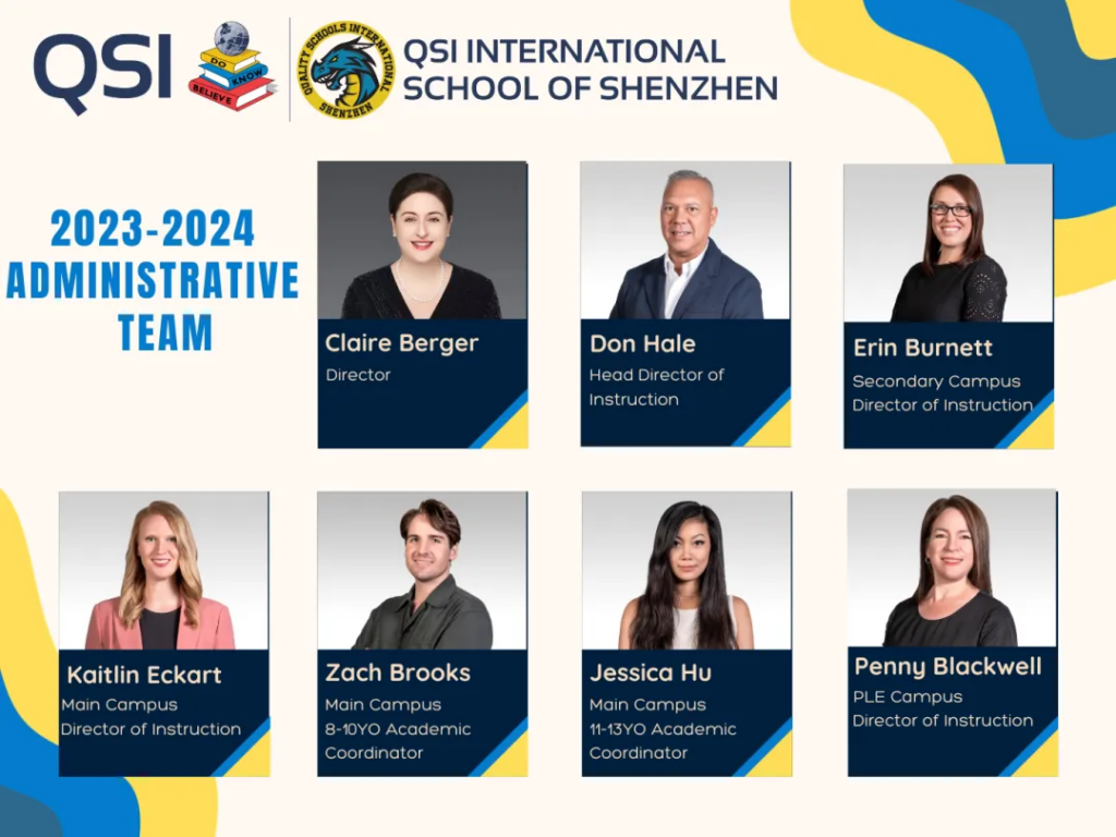 QSI Summer School Program - Now Shenzhen