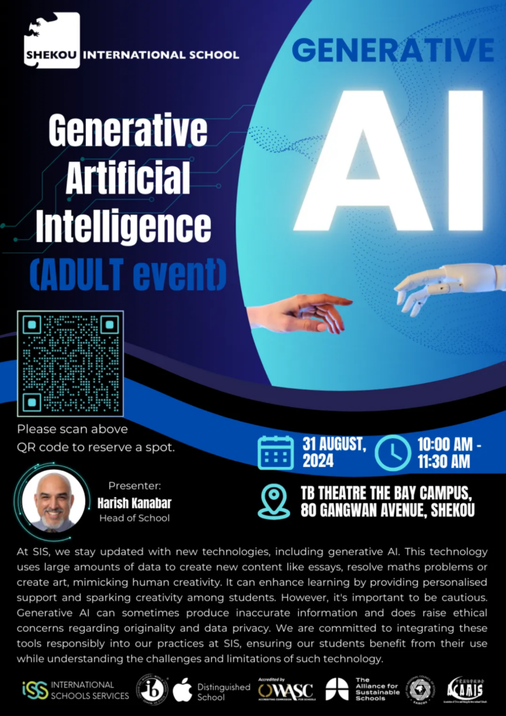 ParentEDU: Generative Artificial Intelligence (GenerativeAI) - Now Shenzhen