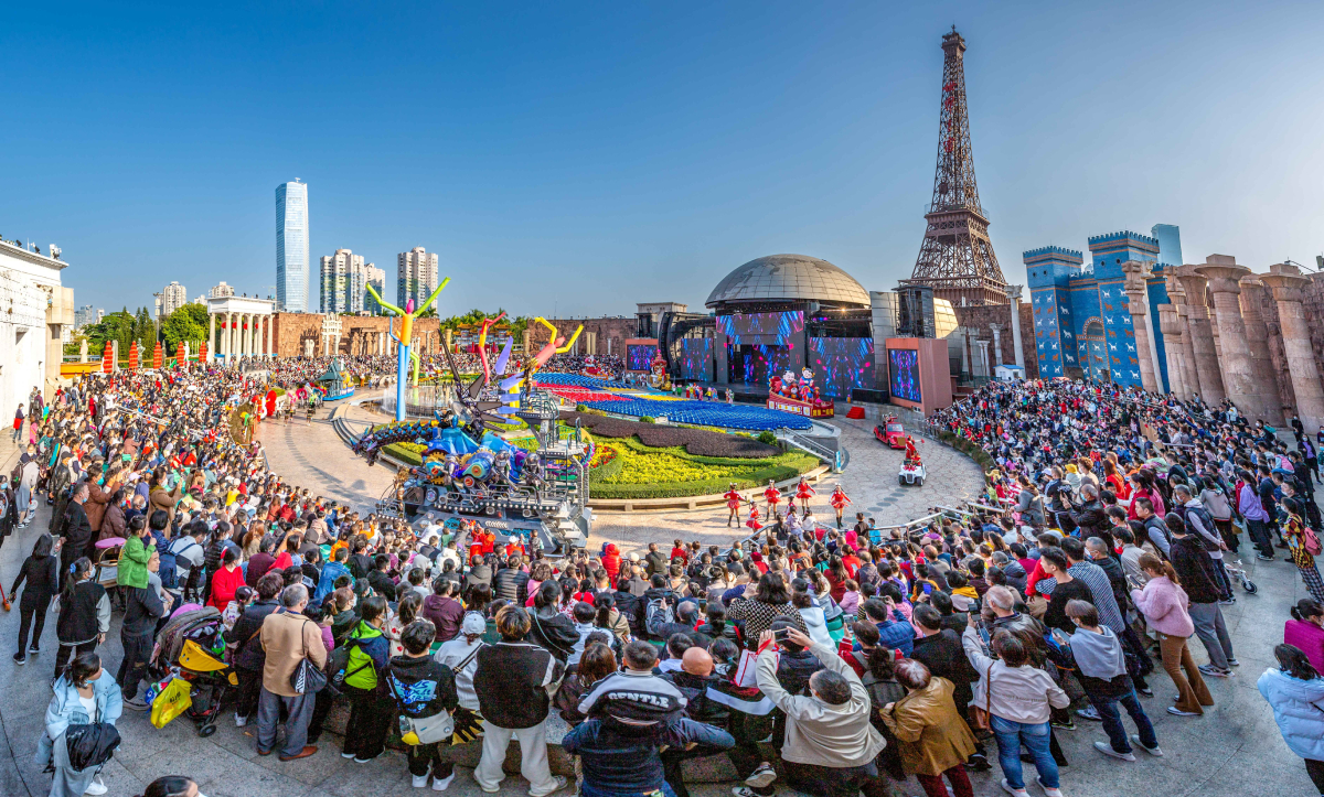 An Unforgettable Journey of Entertainment & Performances @ Window of ...