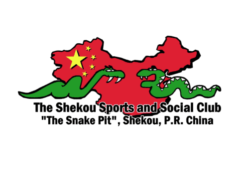End of an Era: The Legendary Snake Pit's Closure - Now Shenzhen