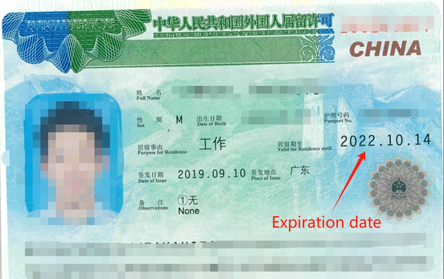 Obtaining a Residence Permit without a Work Permit in China - Now Shenzhen