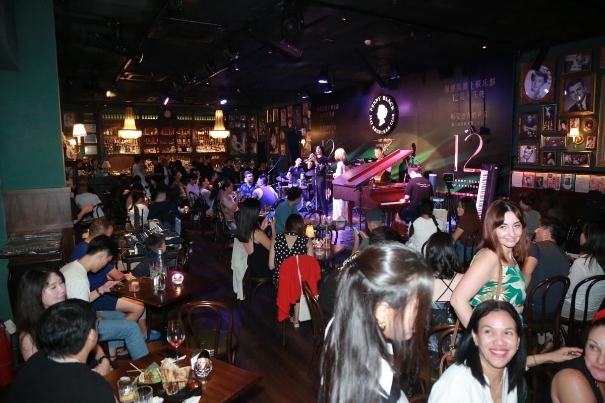 Penny Black Jazz Club: The Heartbeat of Authentic Jazz in Shenzhen - Now Shenzhen