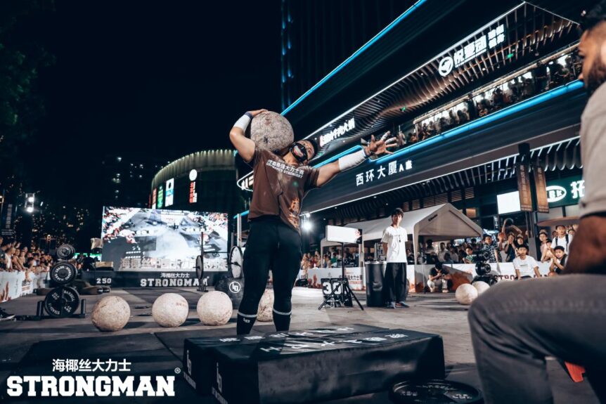 Ascend to Power: The Meteoric Rise of LIFT ON Strongman® in Global ...