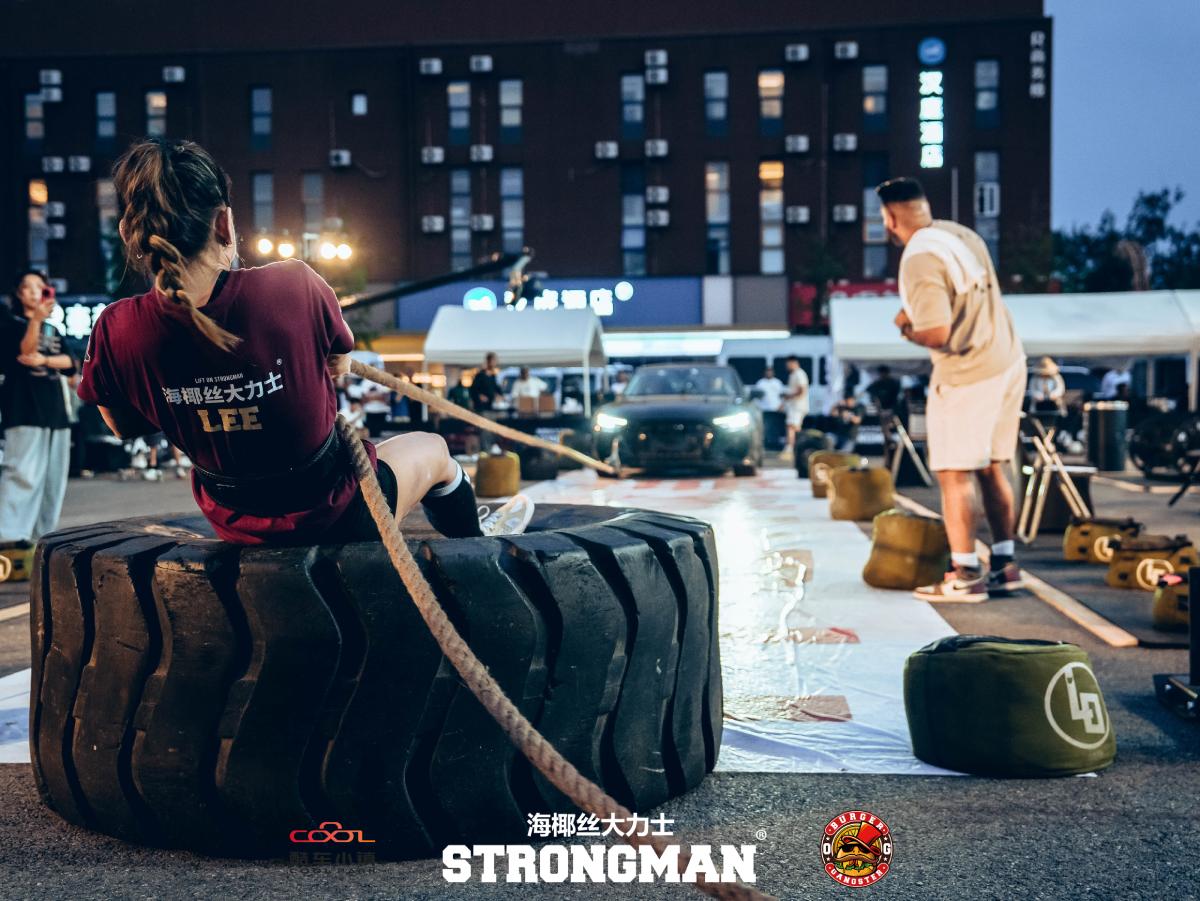 Ascend to Power: The Meteoric Rise of LIFT ON Strongman® in Global ...
