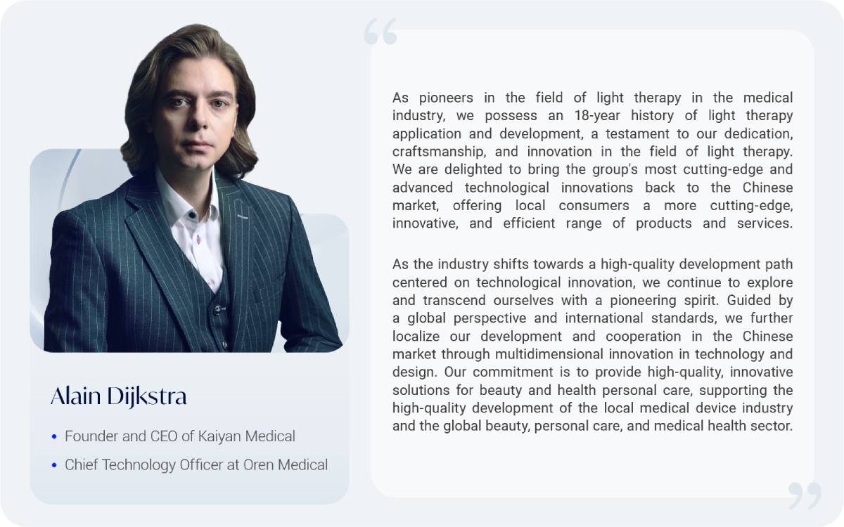 Oren Medical: Pioneering Innovation and Shaping the Future of Health ...