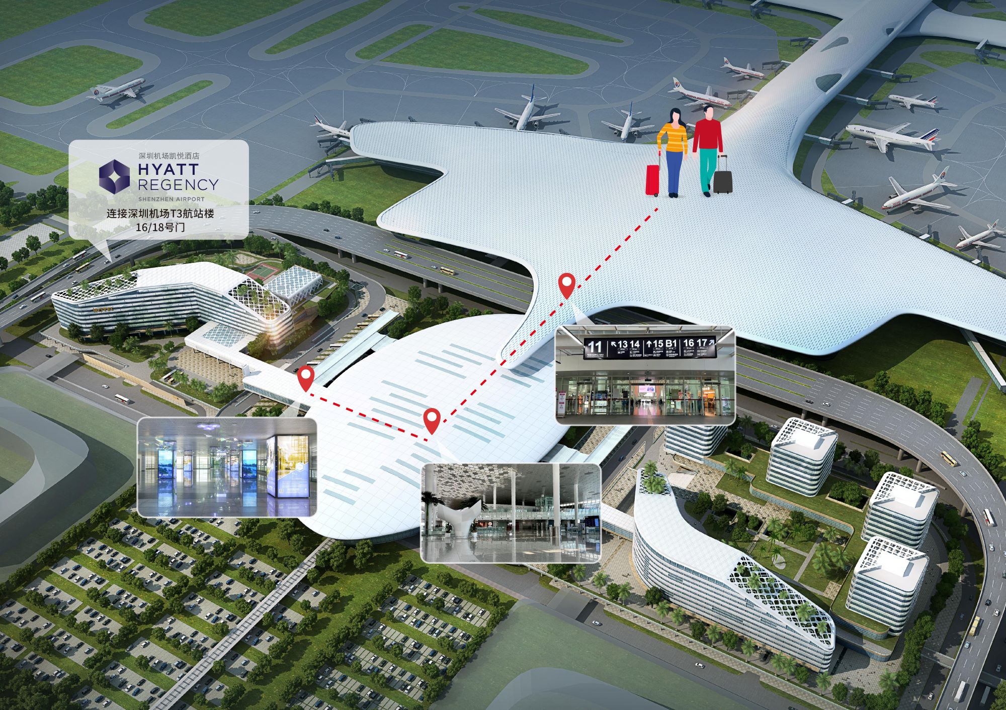 Hyatt Regency Shenzhen Airport has been awarded the title of "China's Best Airport Hotel 2025 ...