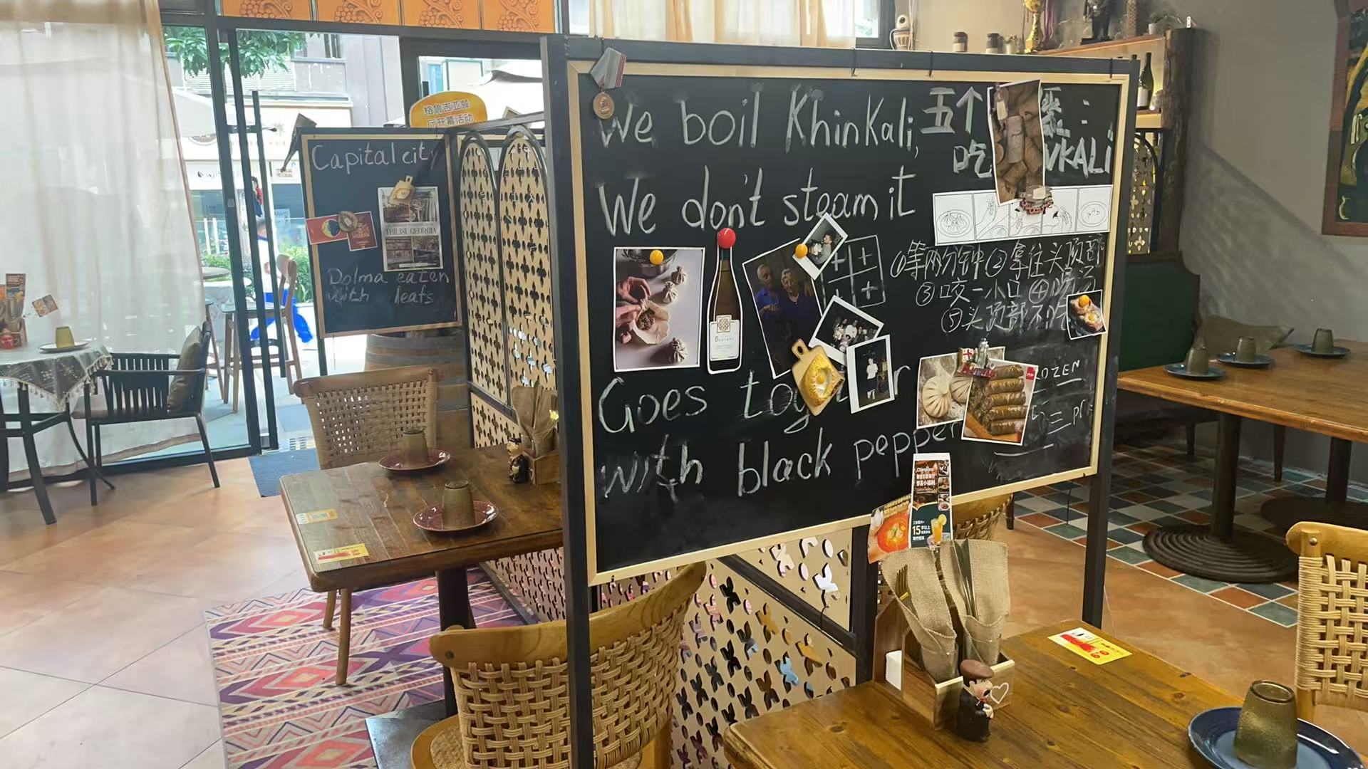 Champion Bar - Now Shenzhen