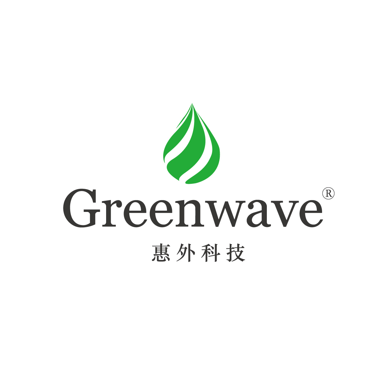 Greenwave China - Now Shenzhen