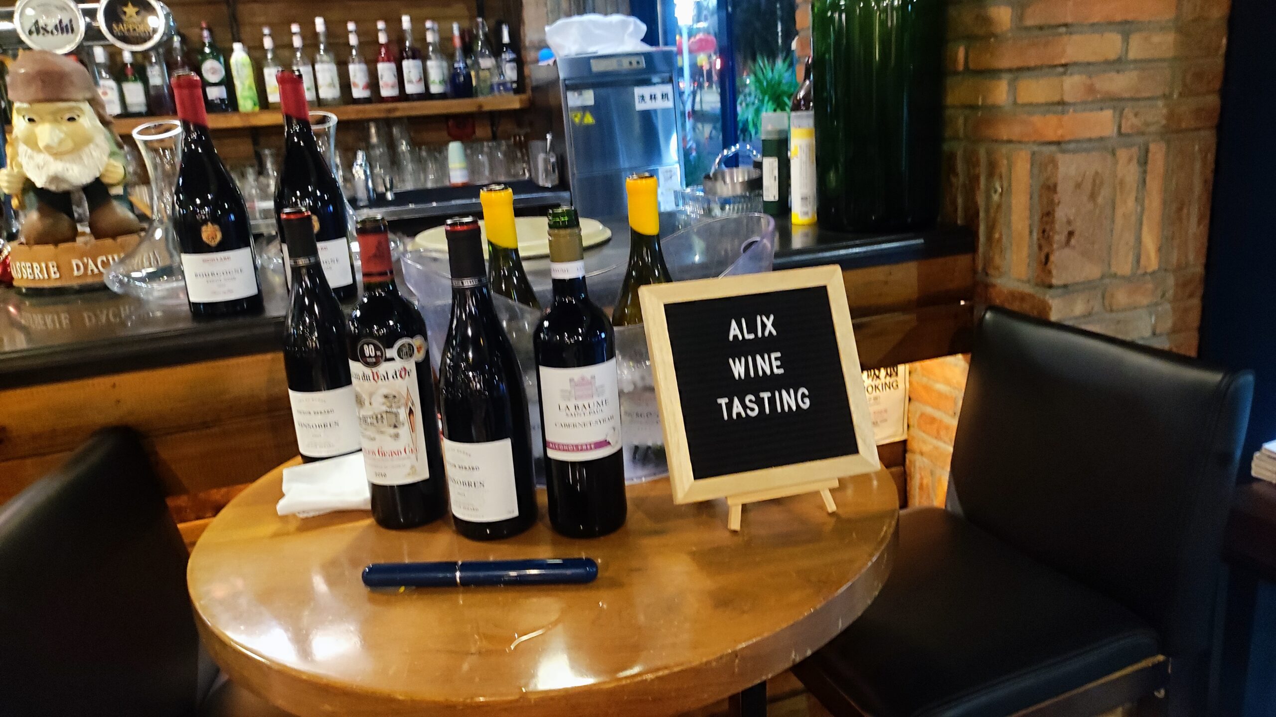 Alix Wine: Your Trusted Personal Wine Advisor in Shenzhen - Now Shenzhen