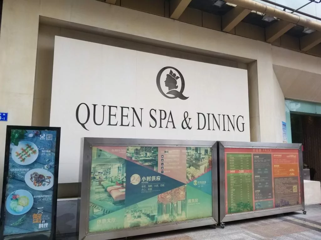 Queen Spa Massage Review, Directions and Pricing - Now Shenzhen